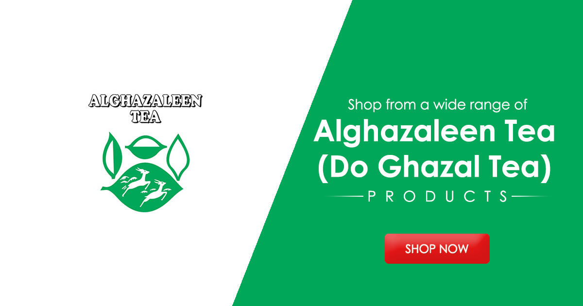 Buy Alghazaleen Tea (Do Ghazal Tea) Products Online at Best Prices in ...
